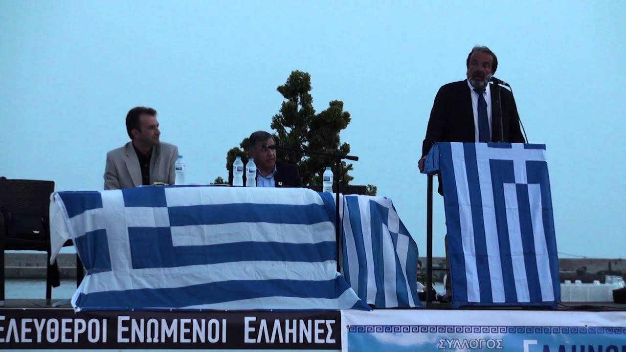 Ο ΒΑΣΙΛΗΣ ΘΕΟΔΩΡΟΠΟΥΛΟΣ ΣΤΗΝ ΚΑΒΑΛΑ 16/05/15 - YouTube