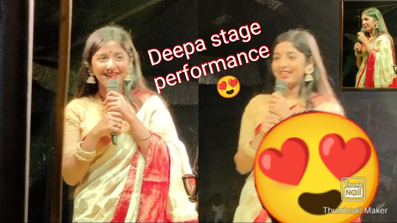 #Deepa #starjalsha stage performance in our village#swastikaghosh the ...