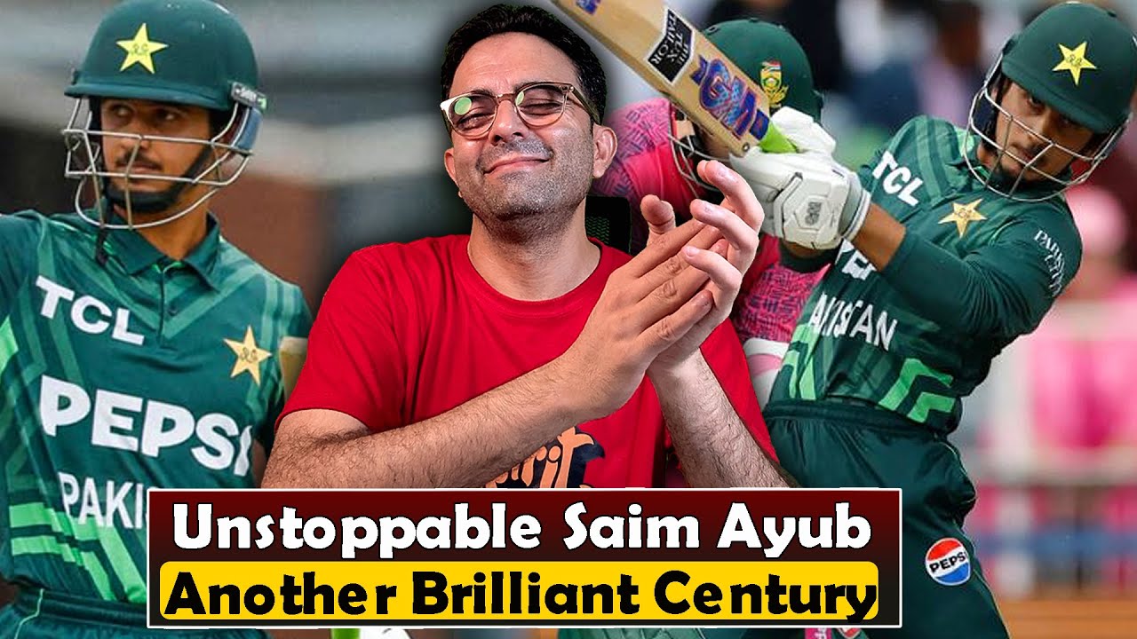 Saim Ayub 2 centuries in 3 matches | Man of the series and Man of the ...