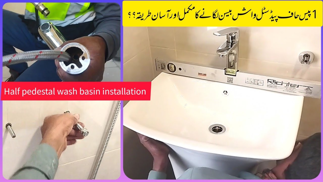 Wash basin installation method (1pcs half pedestal wash basin ...