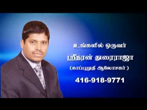 Life Insurance TV Commercial - Life100.ca - YouTube