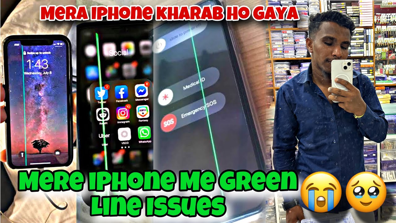 Ye Kya Kar Apple Walo Ne 😭Apne New IPhone 13 Me Green Light Ane Se Hone Lagi Problem / #iphone ...