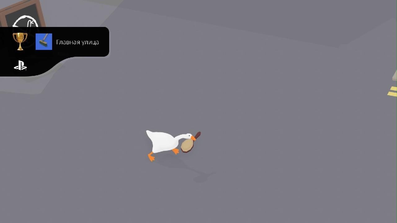 Untitled Goose Game_20230330002234 - YouTube