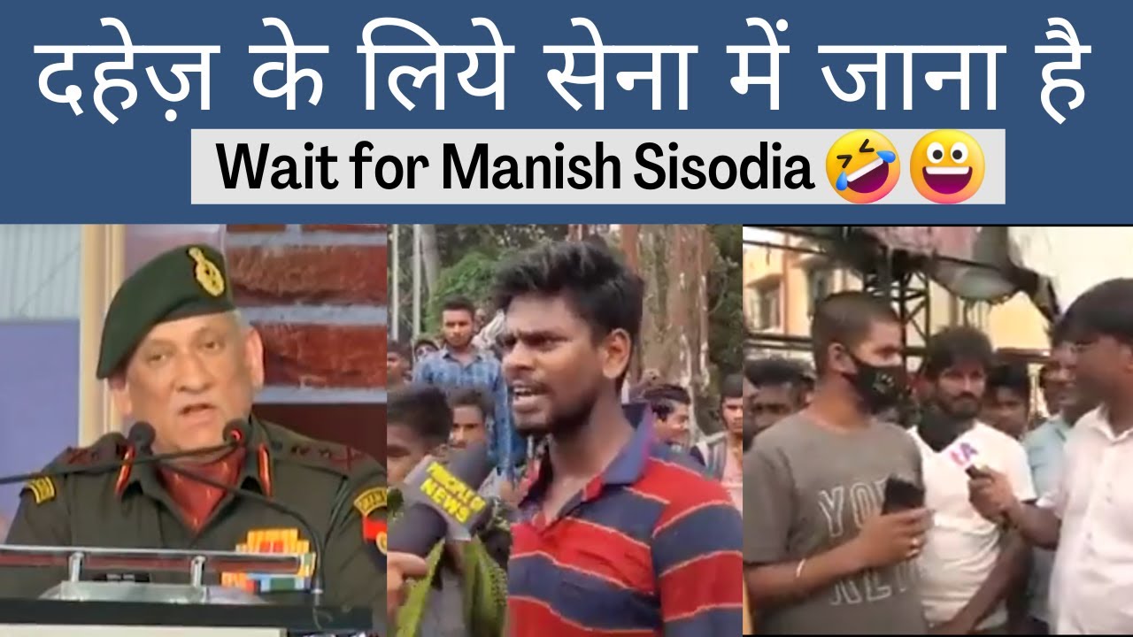 Agniveer Hidden Gems 😎 | Video For nationalist | The adipurush ...