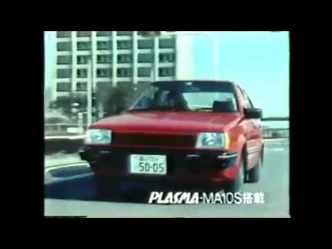 1984 NISSAN MARCH Ad - YouTube