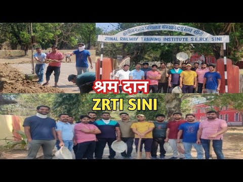श्रम दान ll shram dan ll ZRTI SINI ll Station master training ll ntpc ...