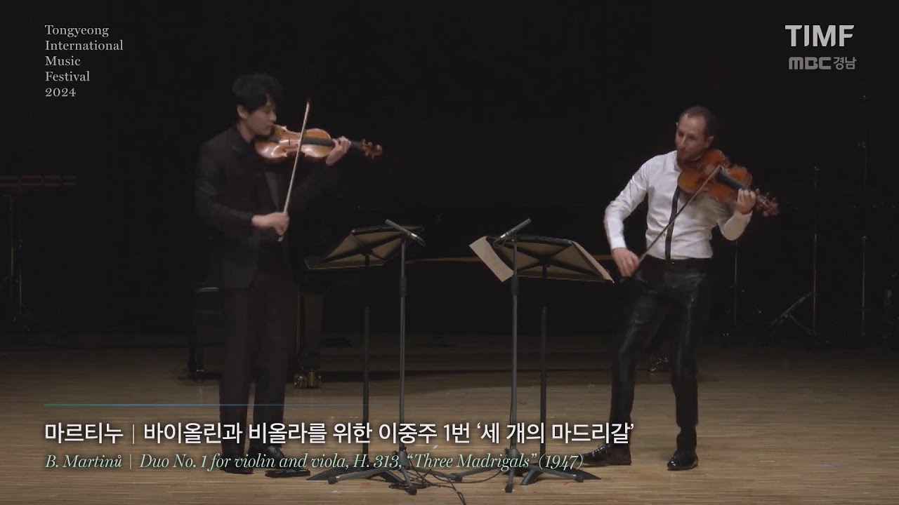 B. Martinů: Duo No. 1 for violin and viola, H. 313, "Three Madrigals" (1947) - YouTube