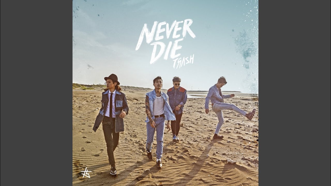 Never Die - YouTube