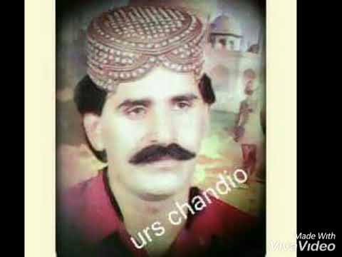 URS CHANDIO OLD VOL 29---(2)