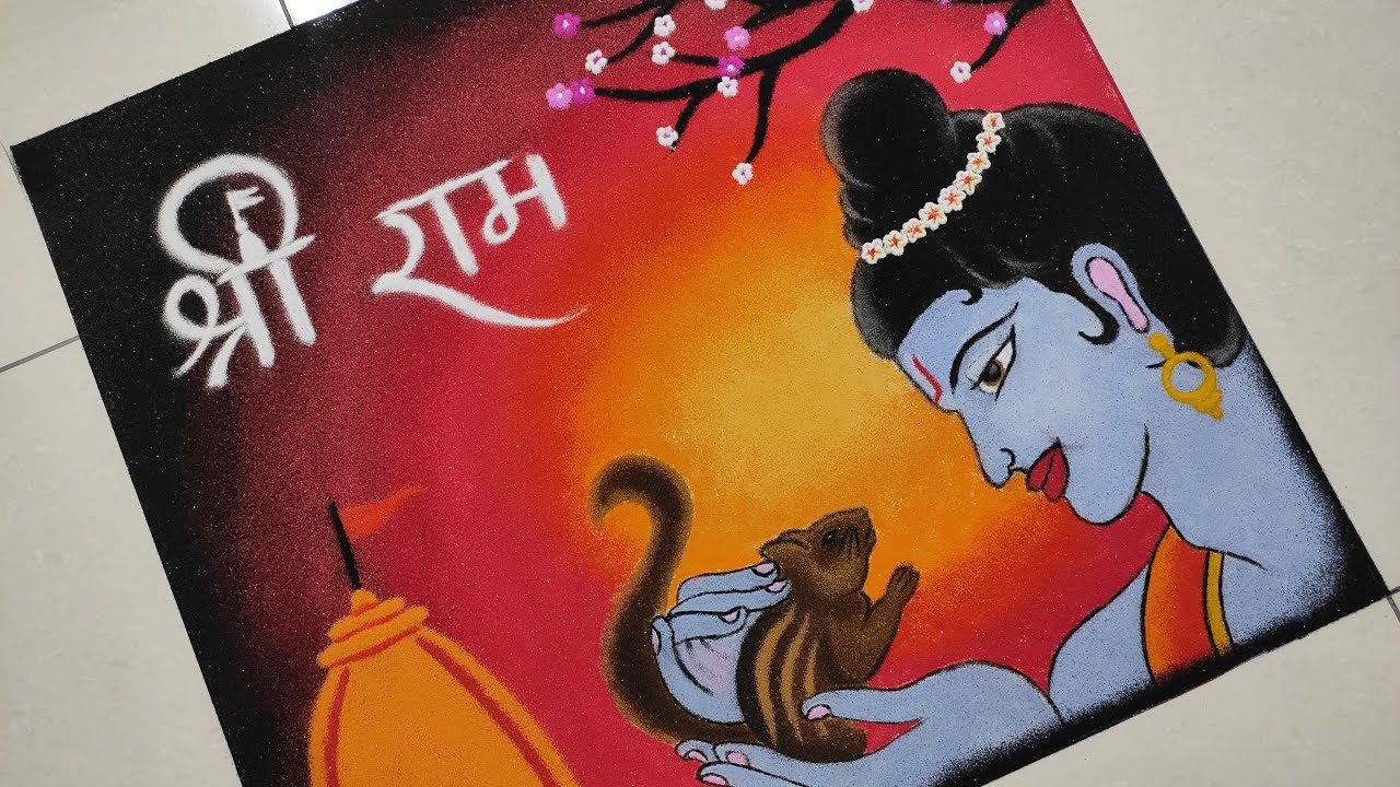 Ram Navmi Special Rangoli Design 🚩श्री राम 🚩 रामनवमी रंगोली - YouTube