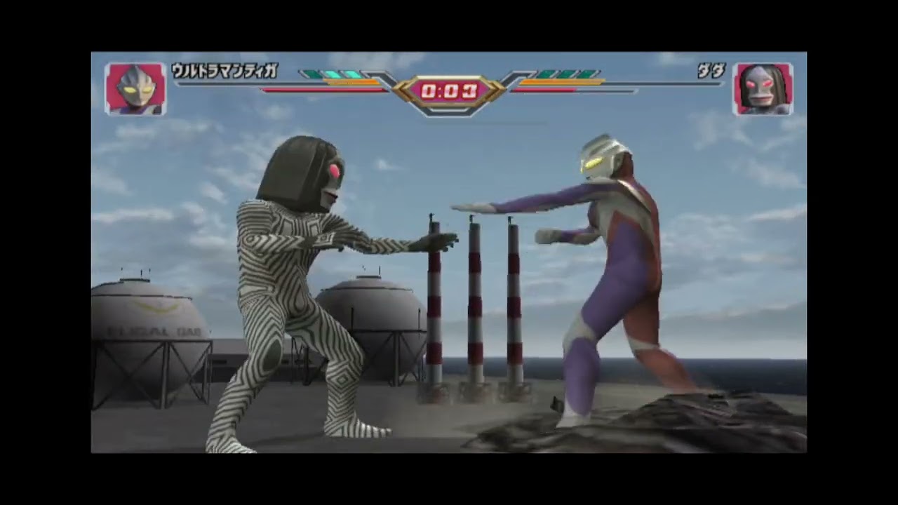 Ultraman fighting evolution3 #ufe3 |Ultraman Tiga vs Alien Dada - YouTube
