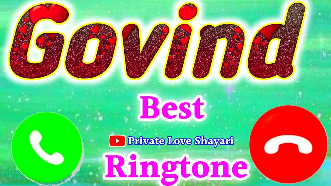 गोविन्द जी आपका फोन आया है रिंगटोन 🌹 Govind Ji Please Pickup The Call 🌹Govind naam ka Ringtone ...