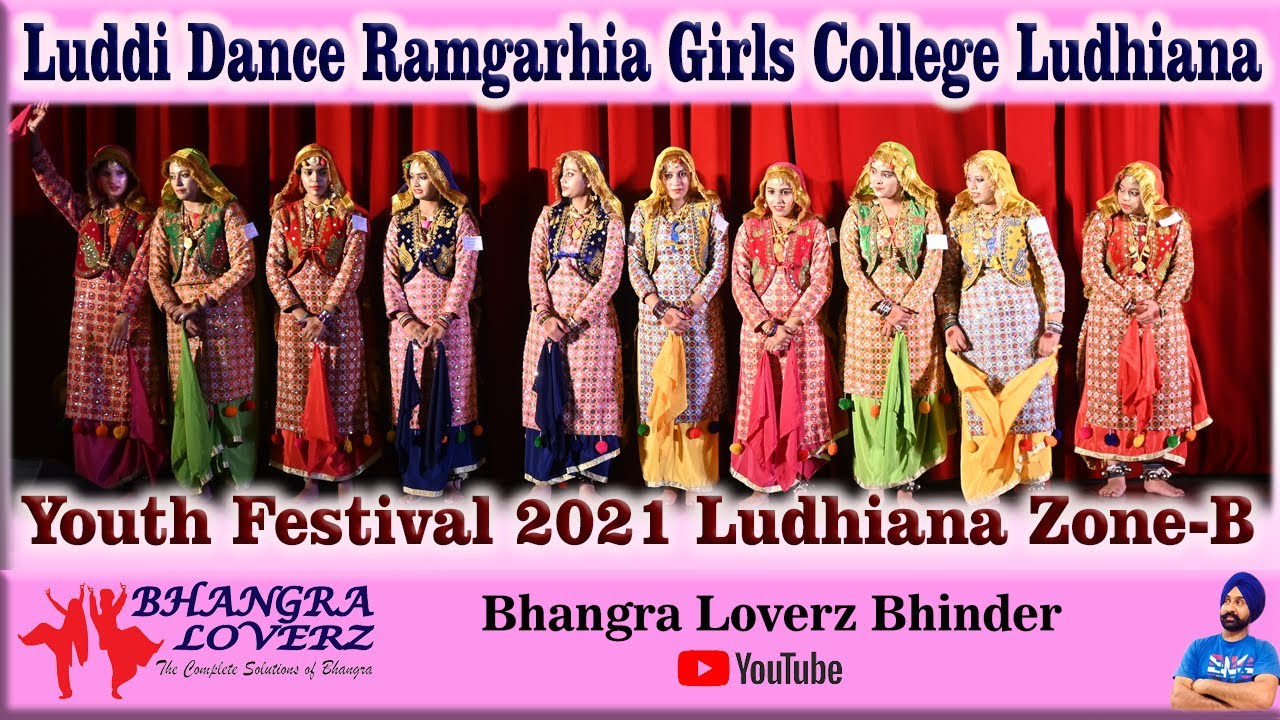 Luddi Dance Girls| Ramgariha Girls College | Ludhiana Zone-B 2021 - YouTube