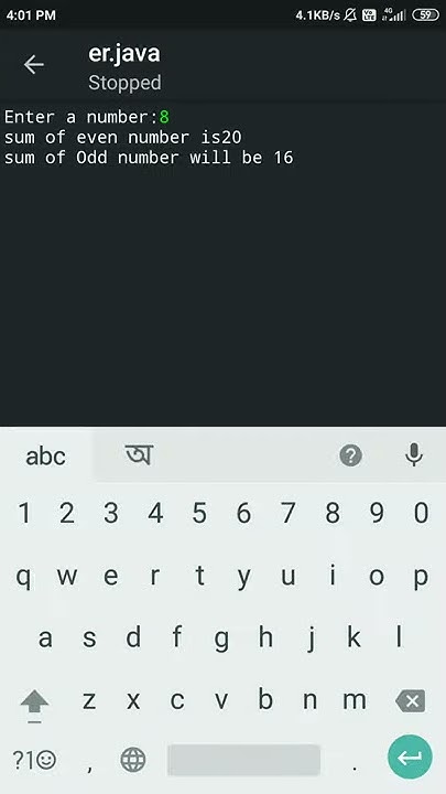 **_To display sum of even and odd NUMBER s using for loop**_ - YouTube
