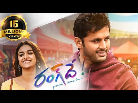 Rang De - Telugu Full Movie - Nithiin, Keerthy Suresh, Gayathri Raghuram, Raghuvaran