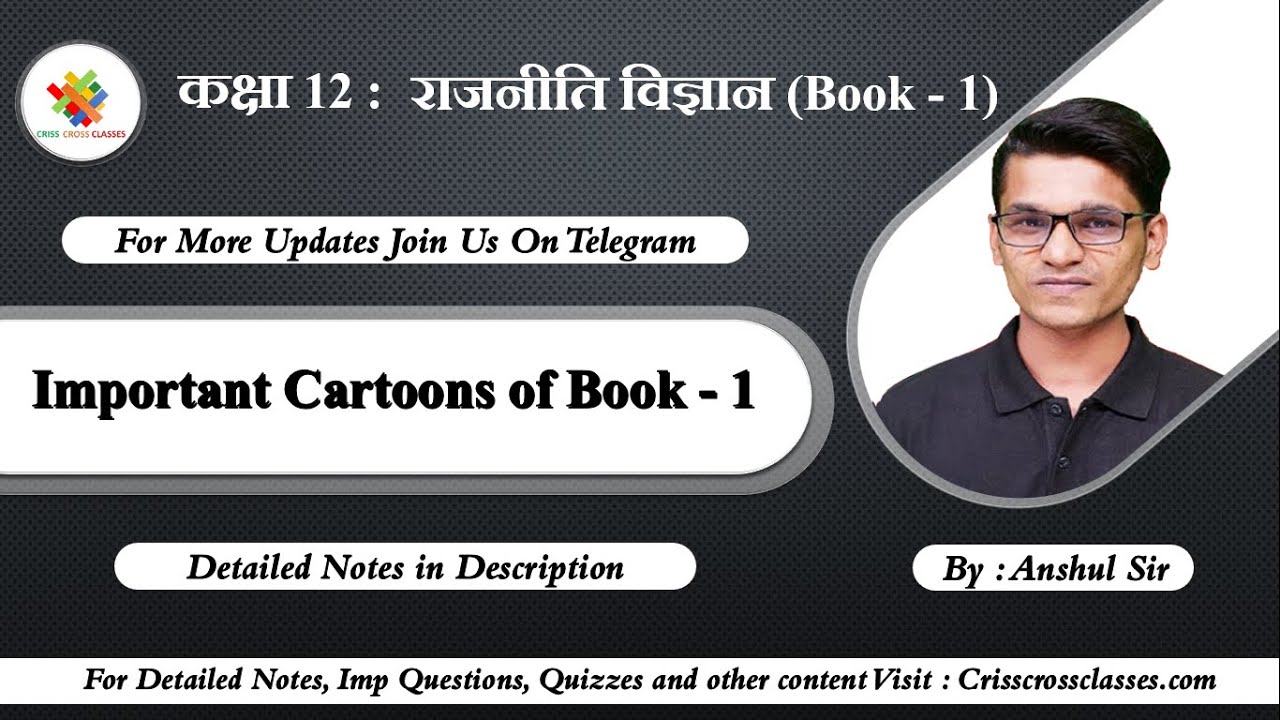 Political Science Class 12 || Discussion of all Important Cartoons ...