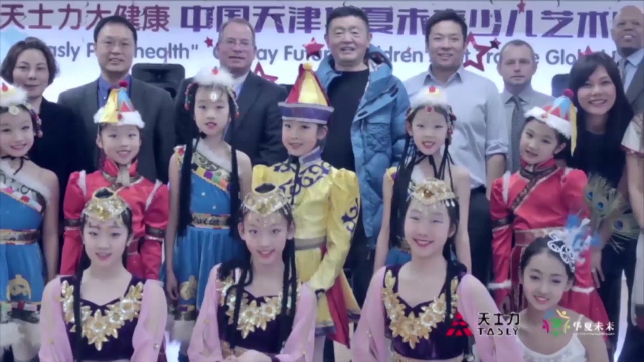 Cathay Future Introduction - YouTube