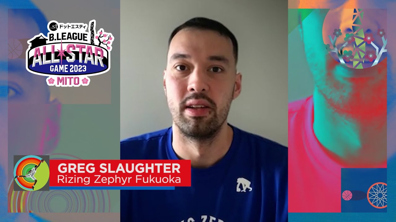 B. League Asia Rising Star Game | Greg Slaughter (Asian All Stars ...