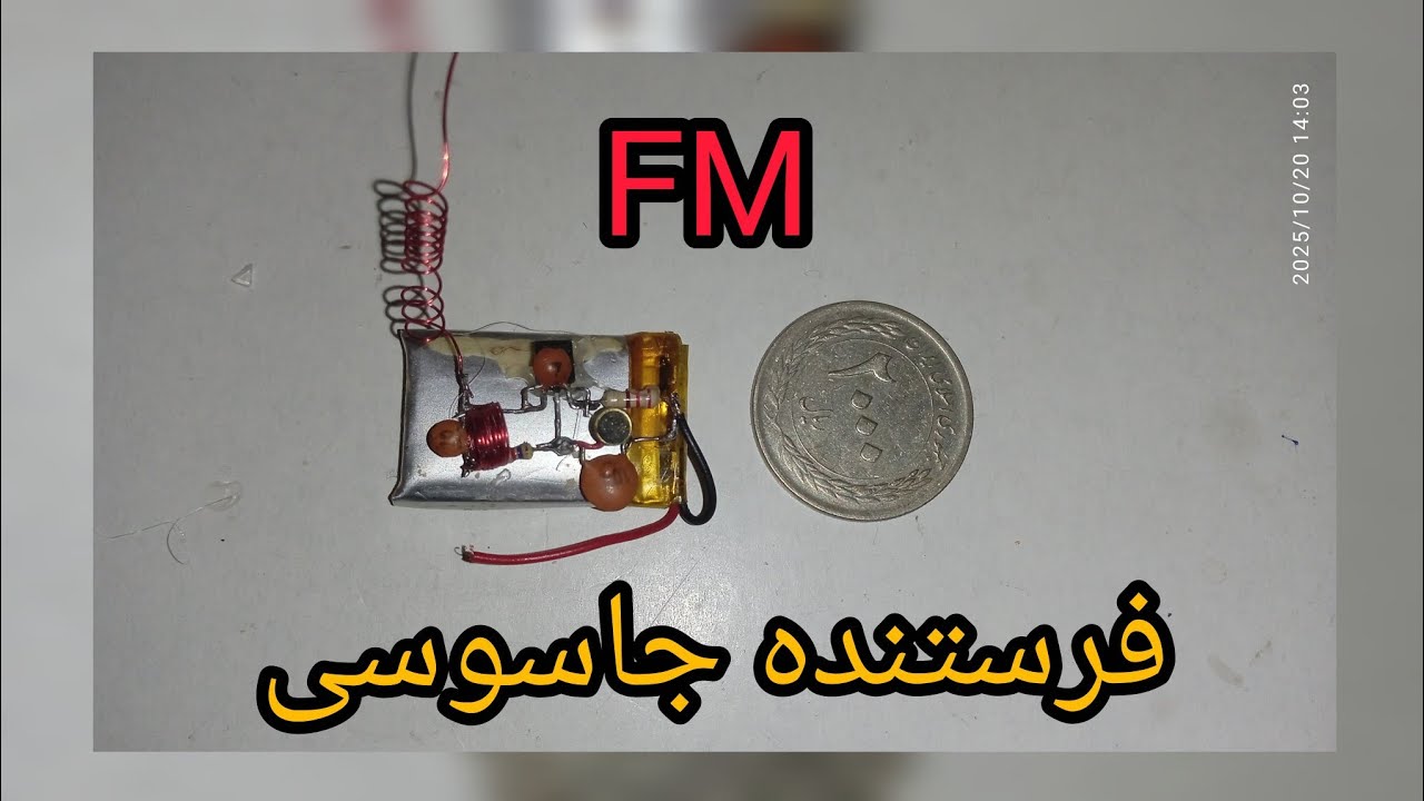 The Ultimate Mini FM Spy Transmitter Bug: Build It Yourself (Easy ...