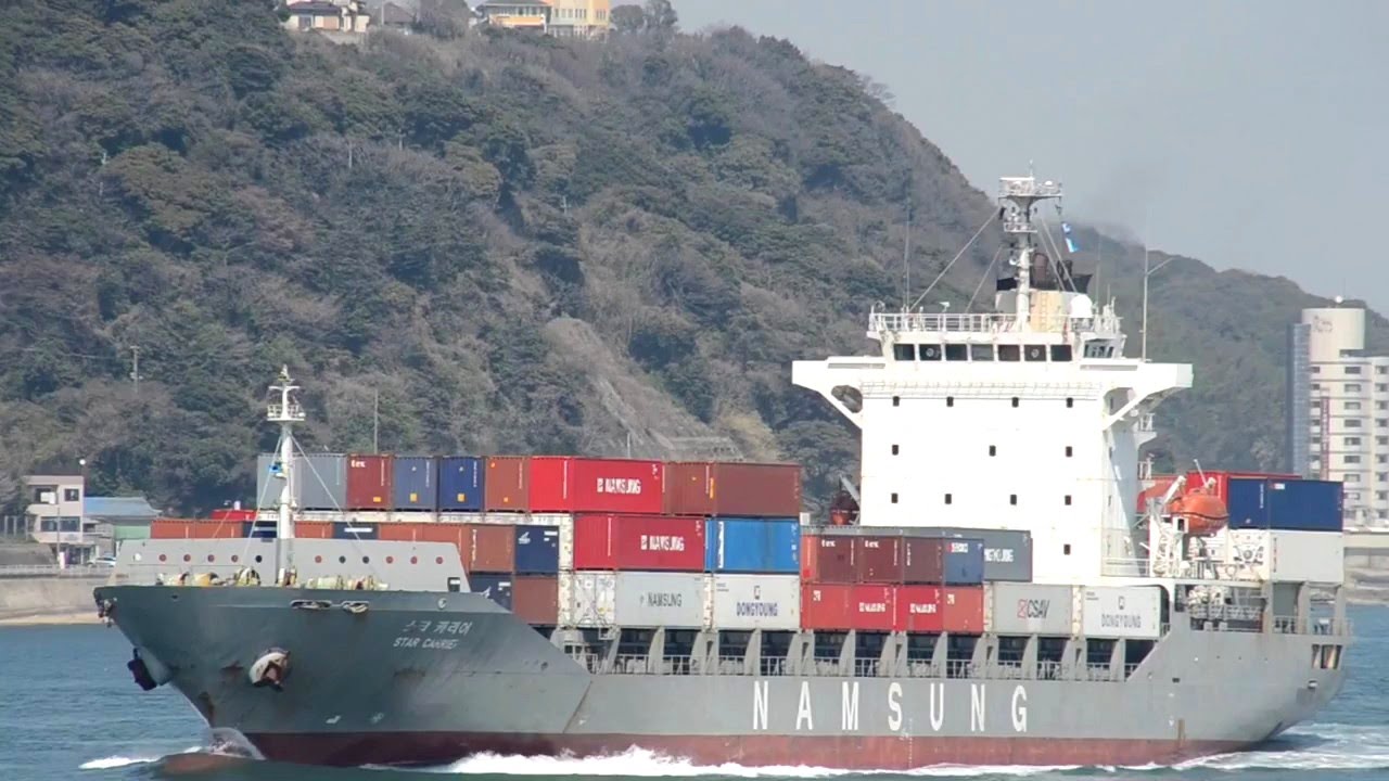 STAR CARRIER - YouTube