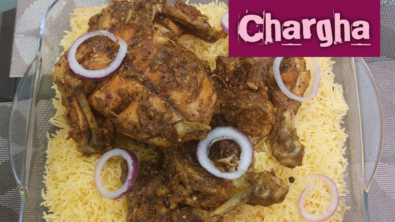 Steam Chargha recipe by Treats Fusion - YouTube