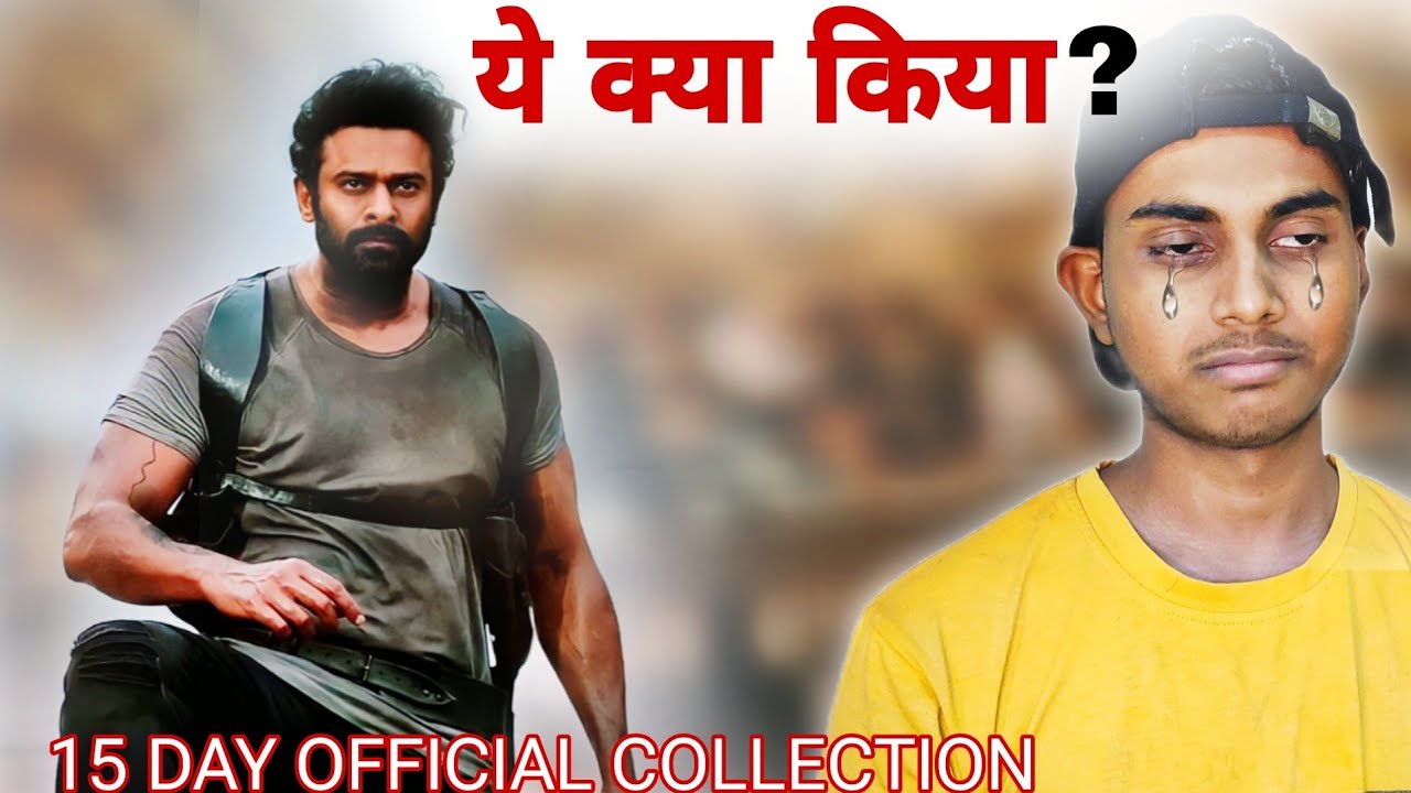 Salaar Movie 15 Day Box Official Collection And 13 Day Official Box ...