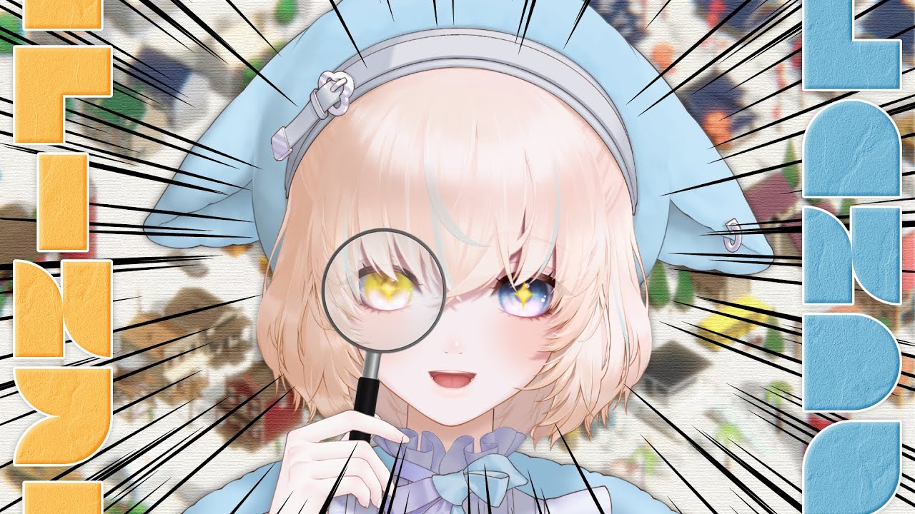 【Tiny Lands】#2 | i spy with my little eyeee【EN/JP/KR OK | VTuber】 - YouTube