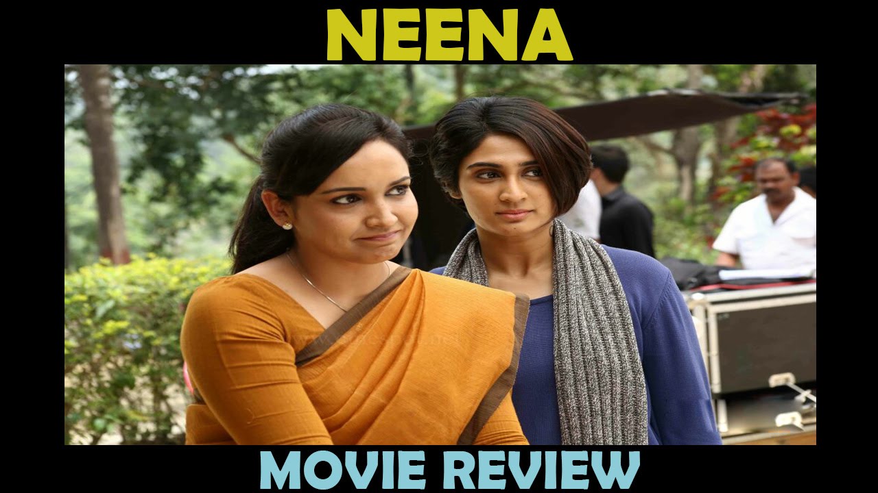 Neena Movie Review | Deepthi Sathi, Vijay Babu, Ann Augustine, Lal Jose - YouTube
