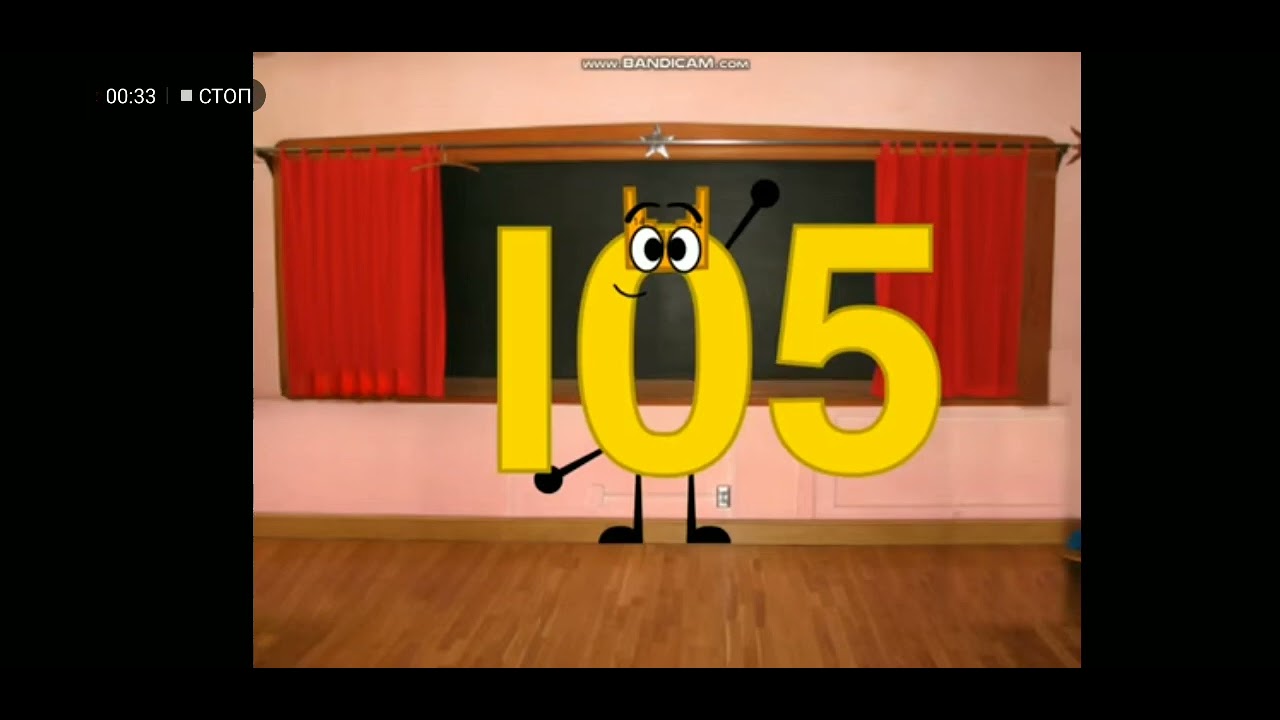 jumpstart numbers band 101-110 - YouTube
