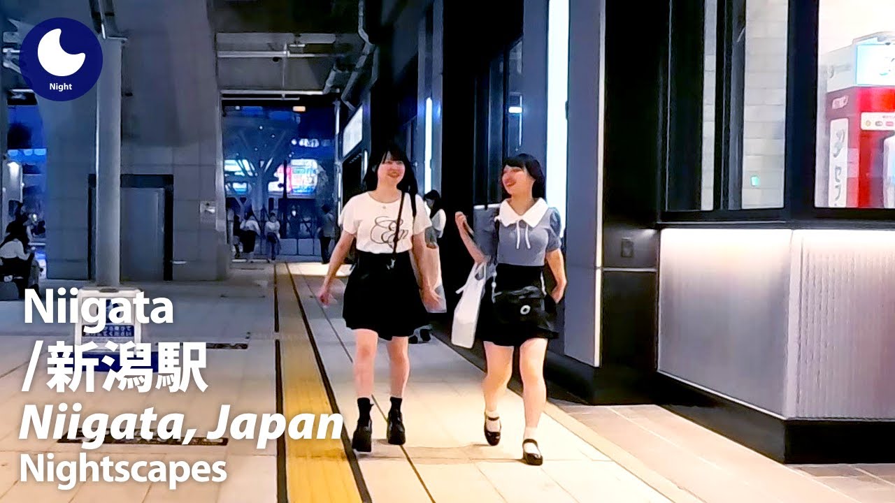 ⁴ᴷ Niigata: Niigata Station (新潟県: 新潟駅) - Japan Walking Tour (July, 2024 ...