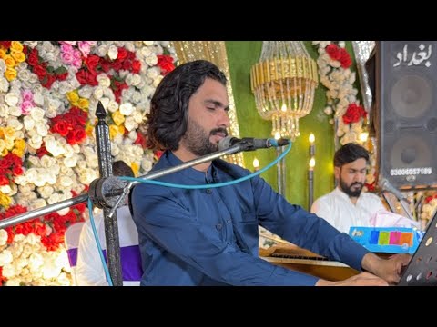 Singer Wajid Ali Baghdadi Tonight Live Show in Khushab ( 14-May-2025 ...