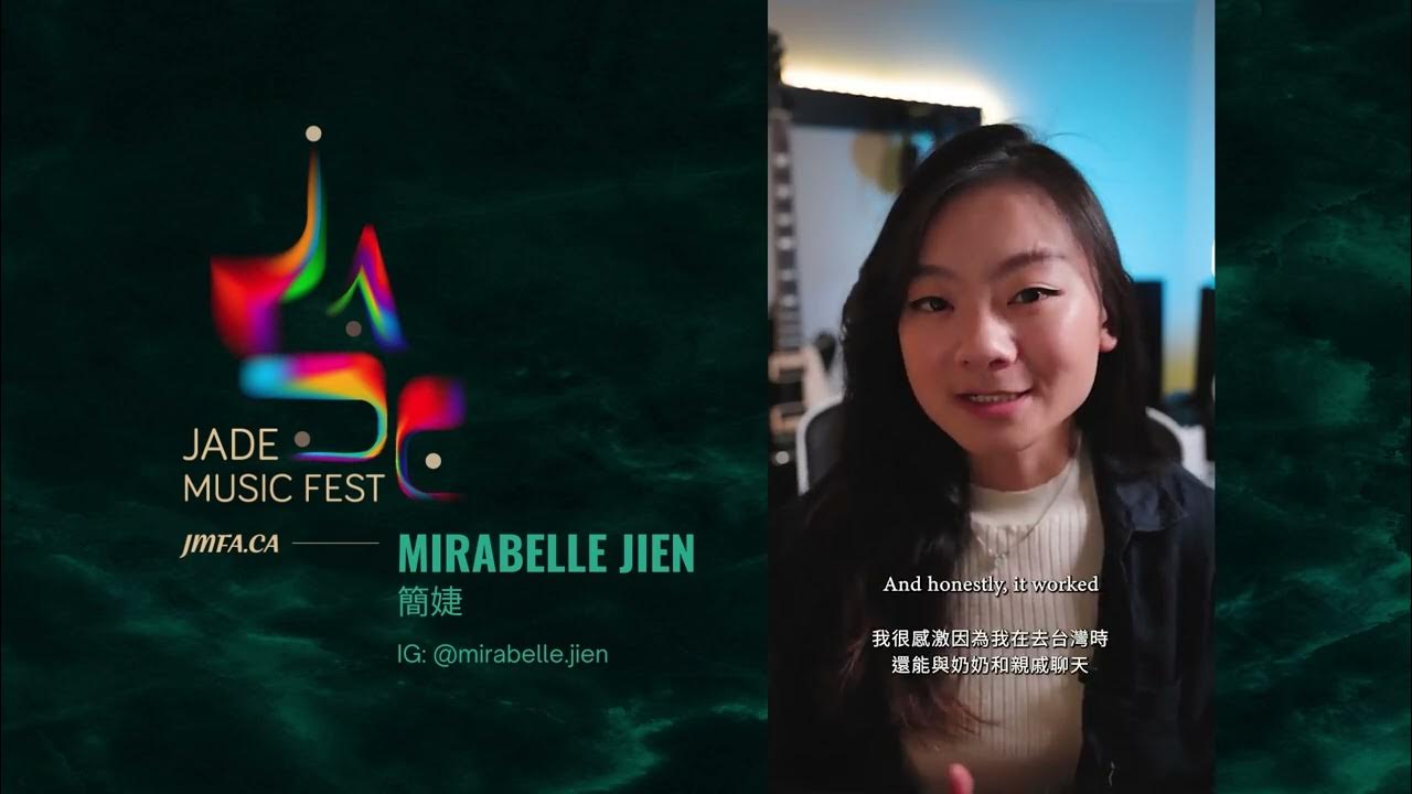 Meet Mirabelle Jien! | 2024 Jade Music Fest - YouTube
