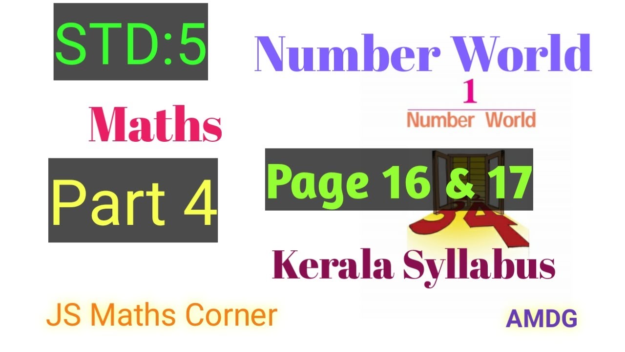 Maths Std 5 Unit 1 NUMBER WORLD Part 4 Kerala Syllabus Problems In Maths Std 5 Unit 1 NUMBER WORLD Part 4 Kerala Syllabus Problems In