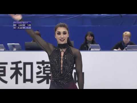 Gabrielle DALEMAN  SP 2019 WTT