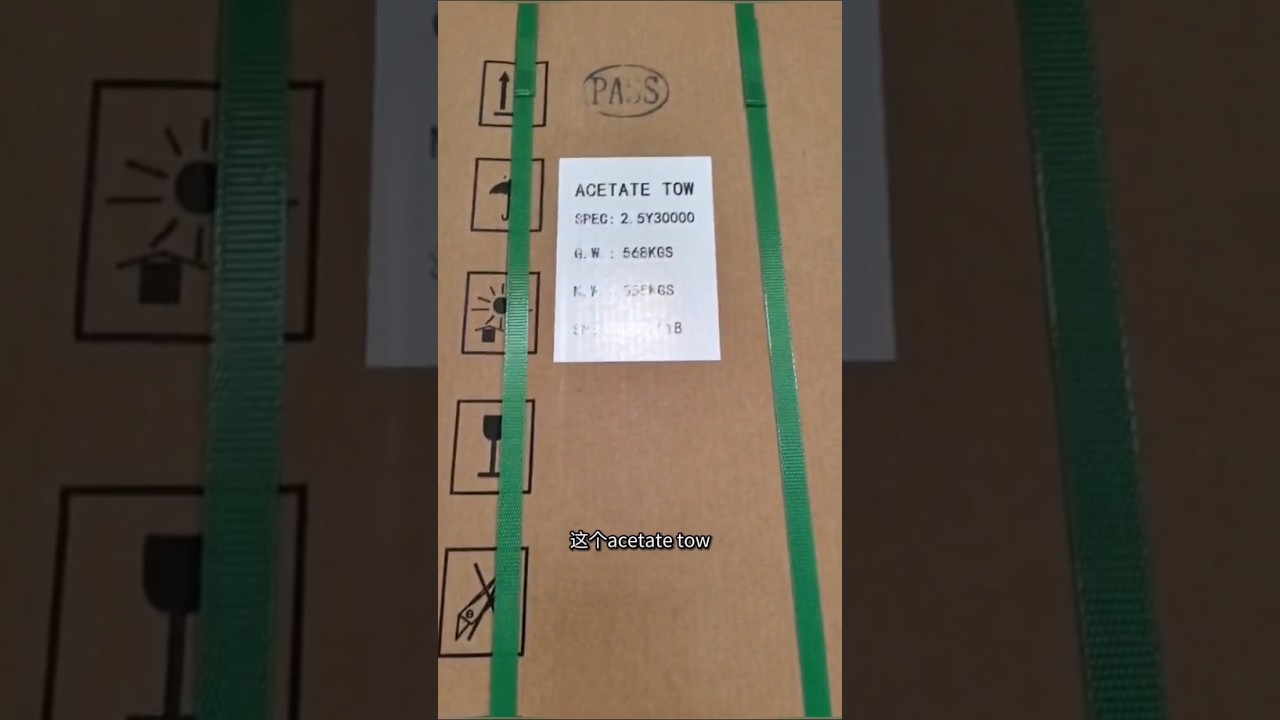 what is Cellulose acetate tow？|what is Cellulose acetate flakes？ - YouTube