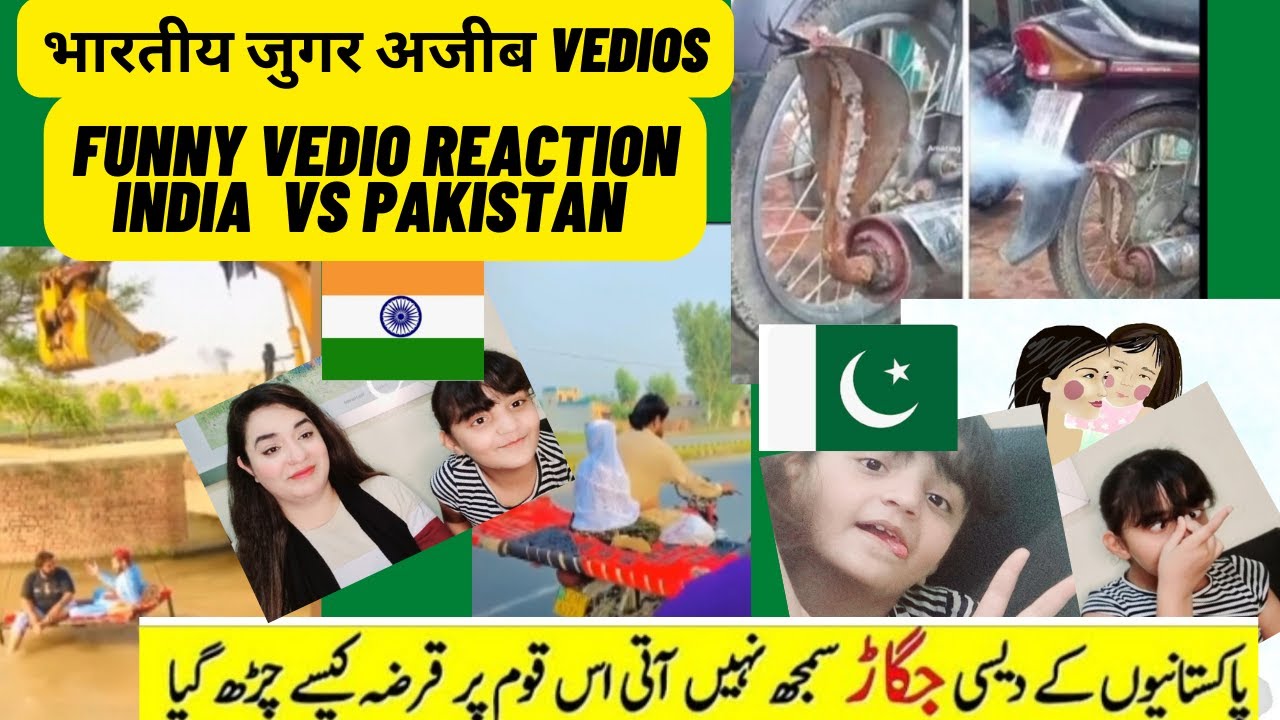 Reaction on viral funny vedios india vs Pakistan jugar,best gugar funny vedio.#viral #funnyvideo ...