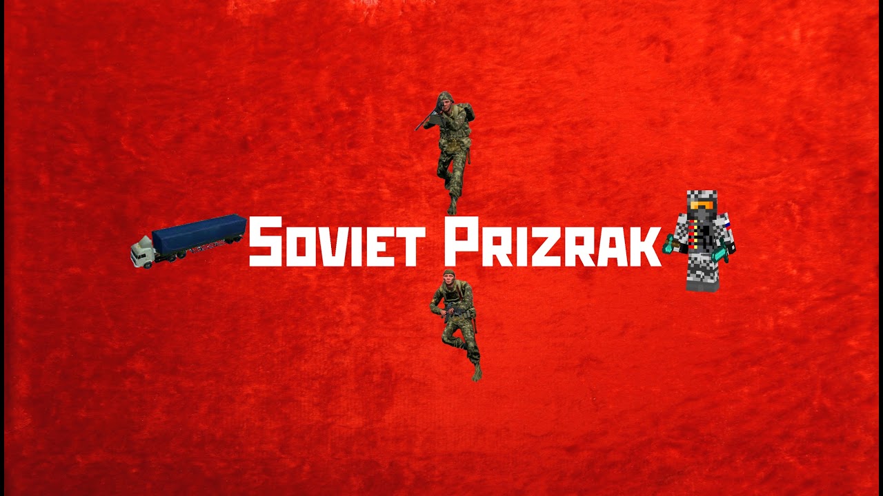 Прямая трансляция пользователя Soviet Prizrak - YouTube