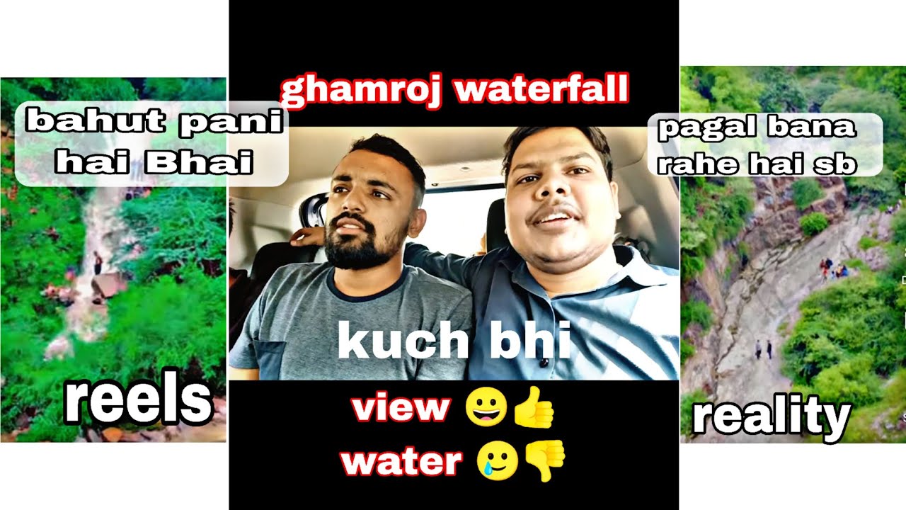 ghamroj waterfall m dubte dubte bache 😂😂 @vjvlogs1469 - YouTube
