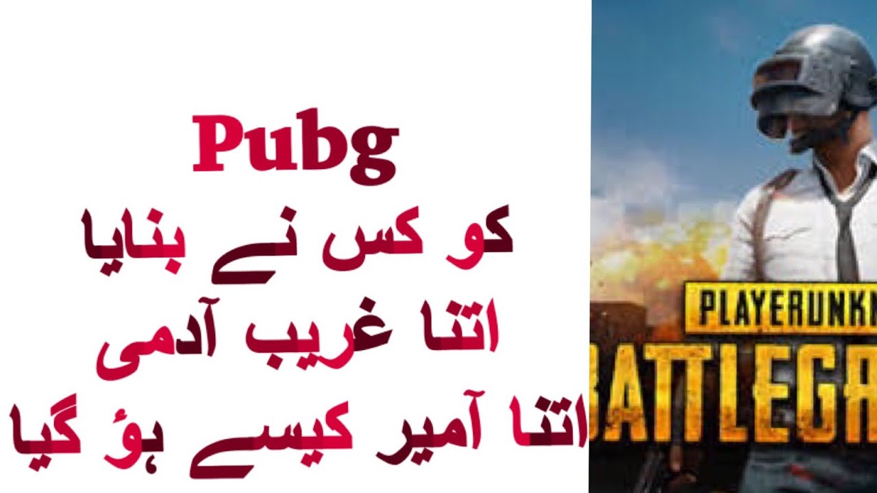 Man Who Created PUBG - Story of Brendan Greene - YouTube