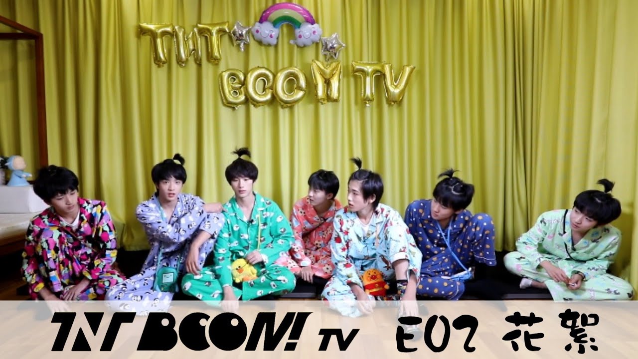【TNT时代少年团 宋亚轩】TNT《BOOM！TV》 第二集花絮 || 1080HD - YouTube