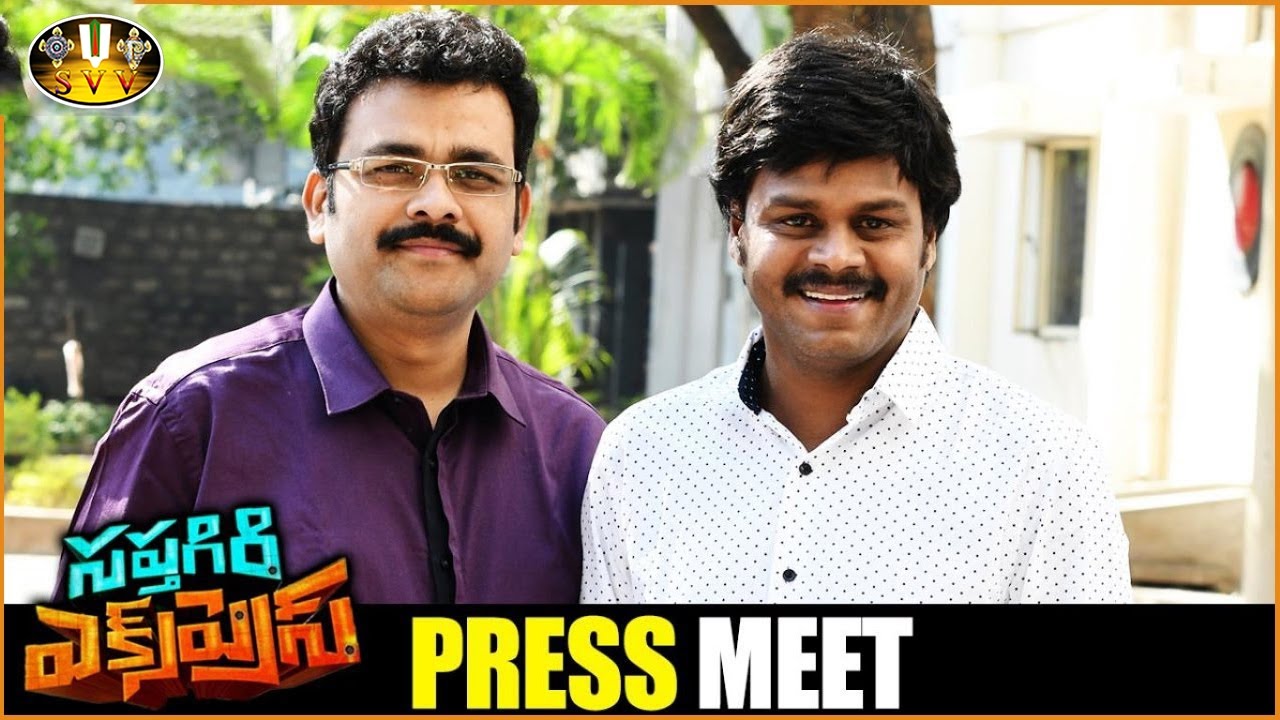 Saptagiri Express Movie || Release Press Meet || Sapthagiri || SVV ...