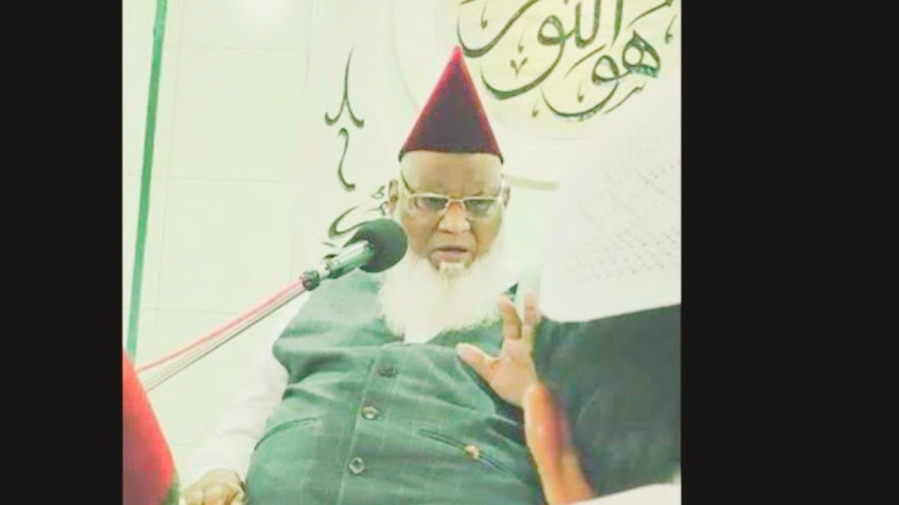 Bayan of Sheikhna Hazrat Qibla Najm-ul-Arifeen Adamullah Fayuzham - YouTube