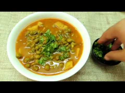 Choliya / Green Chana Curry | How to make hare chane sabji | Flavours ...