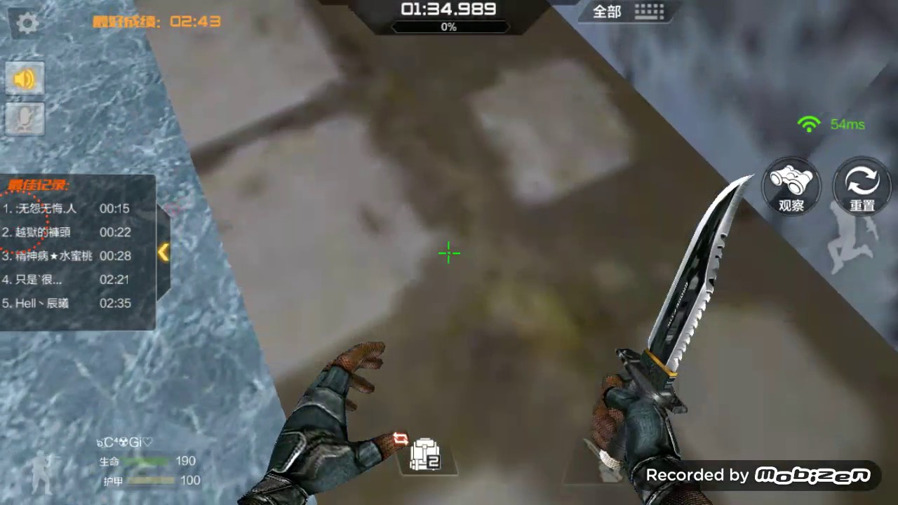 [CF Mobile] Bug map parkuor mới😙 - YouTube