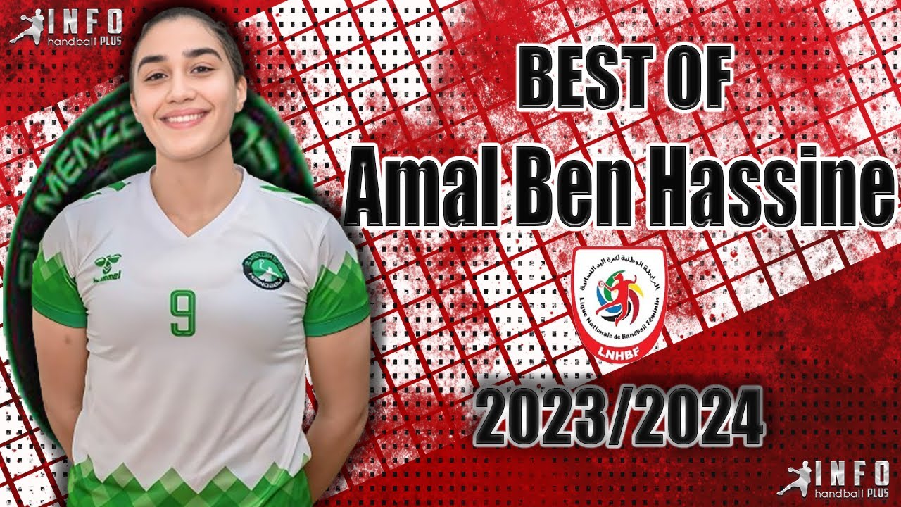 Best Of Amal Ben Hassine #El_Menzah_Sport #Tunisian_League 2023_2024 - YouTube