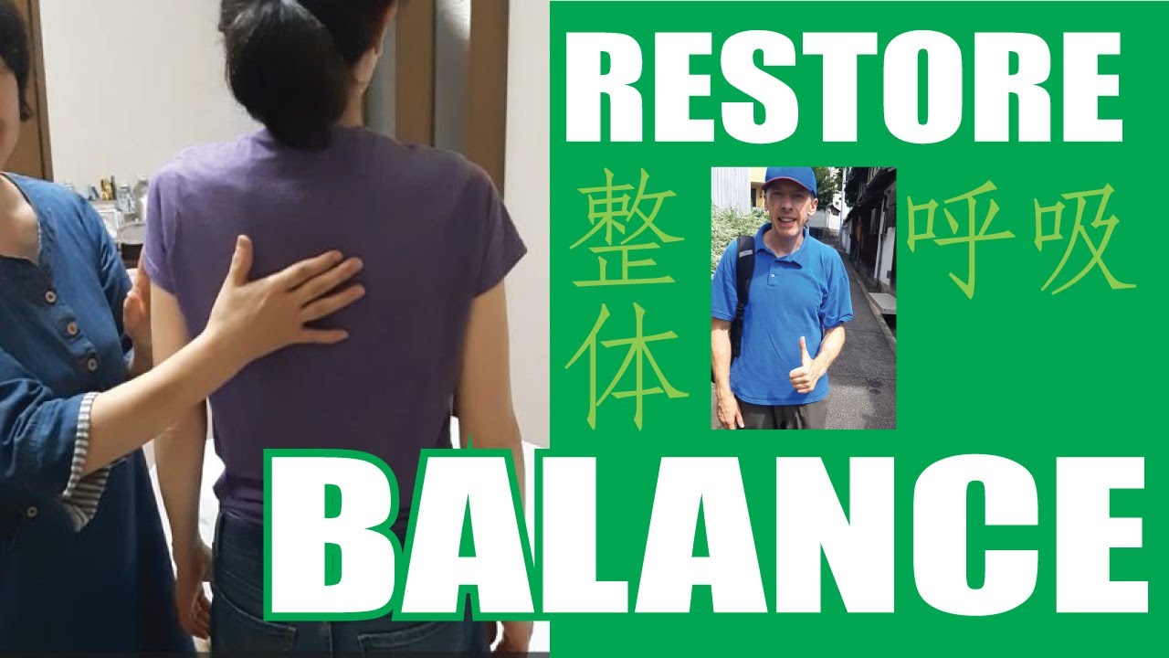 Beyond Chiropractic: The Power of Japanese Seitai Massage and Breathing ...