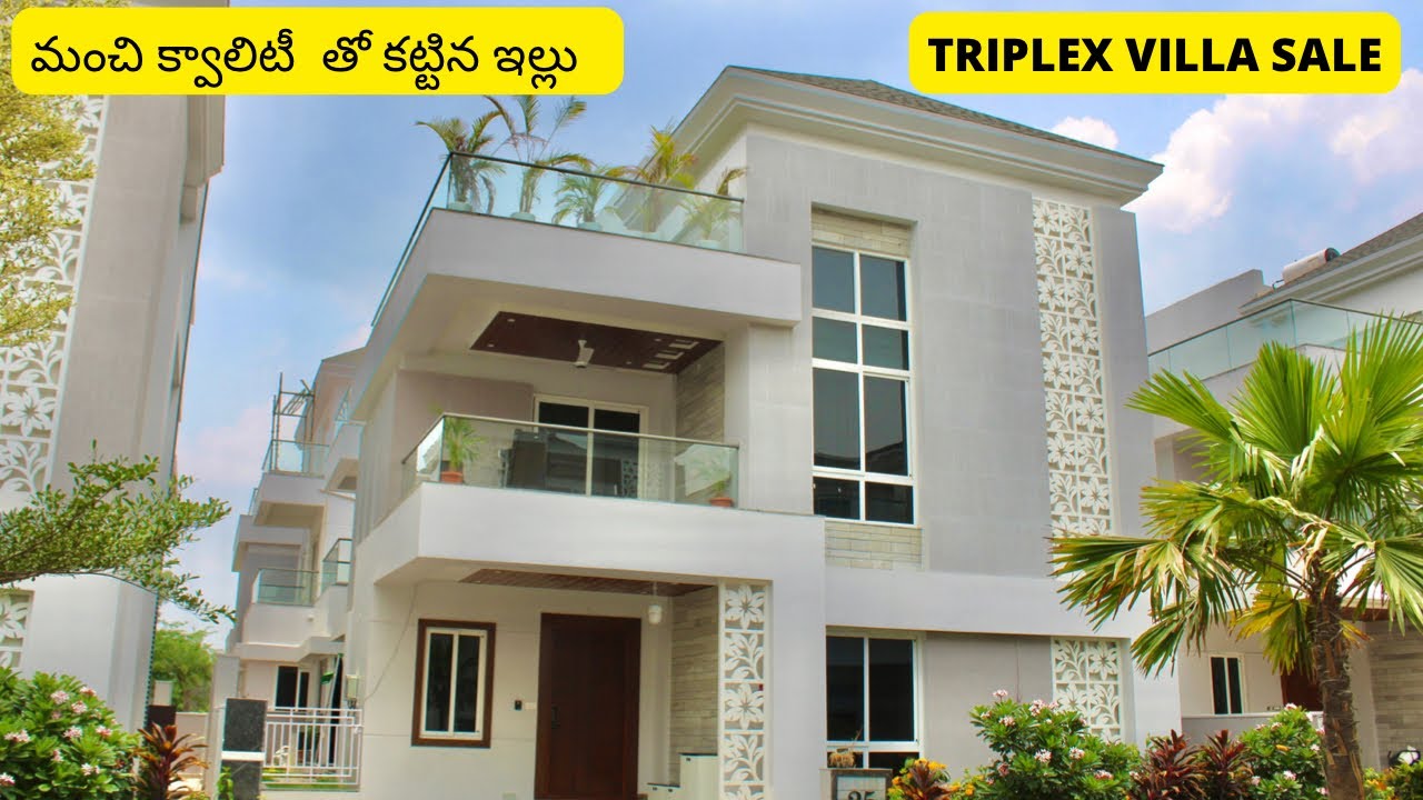 మంచి క్వాలిటీ తో కట్టిన ఇల్లు | Triplex villa for sale | 300 గజాల ఇల్లు ...