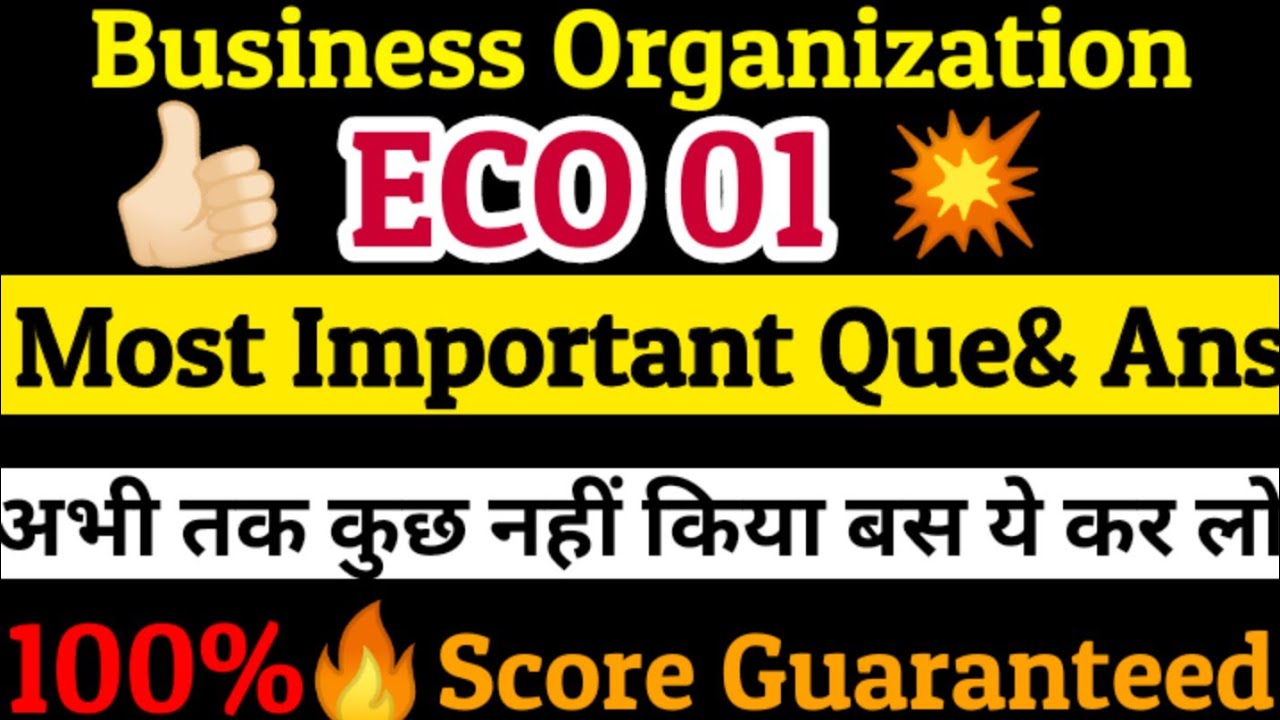 Eco 01😯 Important Questions🔥| 100% Strategy - YouTube
