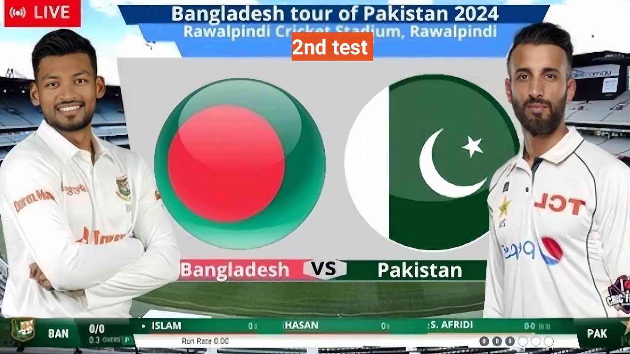 2nd test match live PAK VS BNG today live cricket match - YouTube