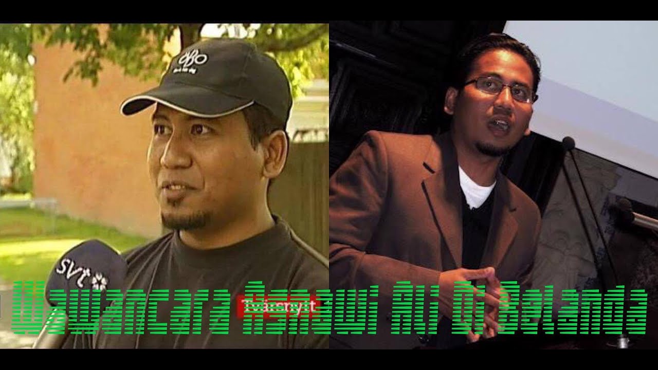 REKAMAN WAWANCARA ASNAWI ALI DI BELANDA - YouTube